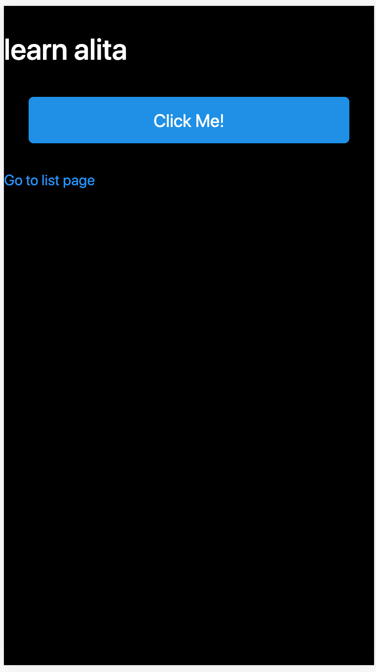 数据获取 - alita