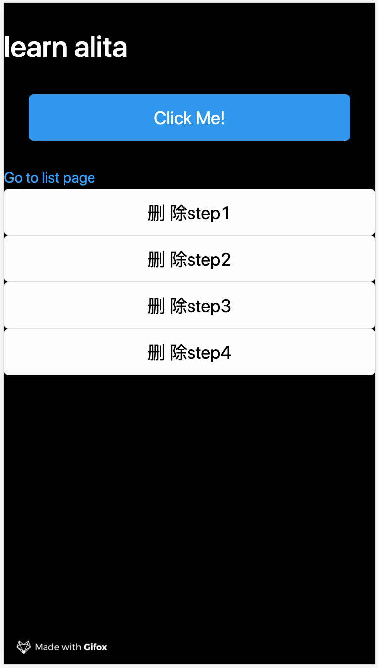 数据获取 - alita